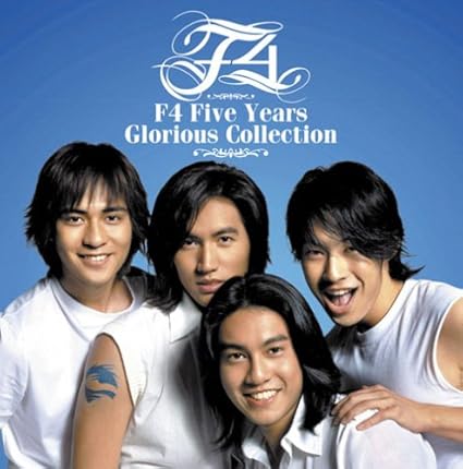 F4 - F4 Complete Best - Amazon.com Music