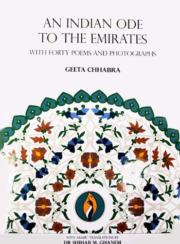 An Indian Ode to the Emirates: Geeta Chhabra, Dr Shihab Ghanem ...