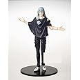 Amazon.com: TV Anime Jujutsu Kaisen Figure – Mahito : Toys & Games