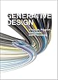Amazon | Generative Design: Visualize, Program, and Create with Processing | Hartmut Bohnacker ...