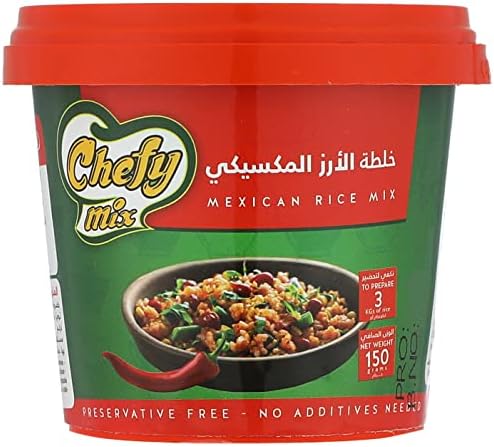 Chefy Mix Mexican Rice Mix 150 gm price in Egypt | Amazon Egypt ...