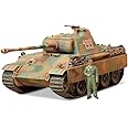 Amazon.com: TAMIYA 35170 1/35 Panther Type G Early Version Tank Plastic ...