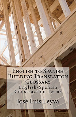 Amazon.com: English to Spanish Building Translation Glossary: English ...