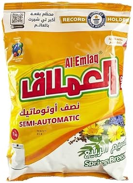 سعر Al-Emlaq Powder Detergent Semi Automatic - Spring Breeze 1kg فى ...