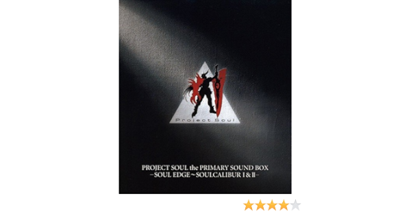 【初売り】 PROJECT SOUL the PRIMARY SOUND BOX-SOUL… アニメ CD-THEATRELAB.CO.UK