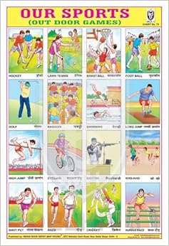 Buy OUR SPORTS CHART Book Online at Low Prices in India | OUR SPORTS ...