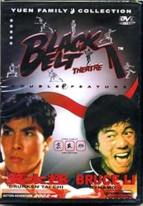 Amazon.com: Drunken Tai Chi / Dynamo (Double Feature): Bruce Li: Movies ...