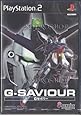 Amazon | G-SAVIOUR | ゲーム