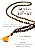 Mala of the Heart: 108 Sacred Poems in Kuwait | Whizz