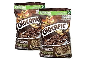 Amazon.com: Nestle Chocapic 225g/7.9oz Wholegrain Chocolate Cereal