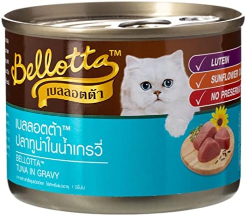 Bellotta Cat Food Canned Tuna In Gravy 185 gm price in UAE | Amazon UAE ...