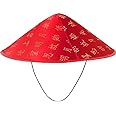 Amazon.com: Funny Party Hats Conical Hat - Chinese Hat – Rice Farmer ...