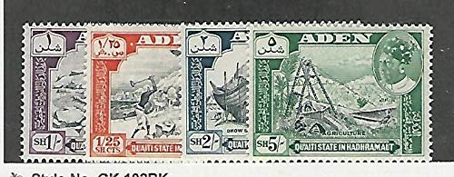 Aden rare stamps for philatelists and other buyers ~ MegaMinistore