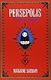 Persepolis: The Story of a Childhood: Marjane Satrapi: 9780375714573 ...