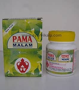 Amazon.com: Amrut PAMA MALAM, Ayurvedic Skin Cream 25 g (0.8 oz ...
