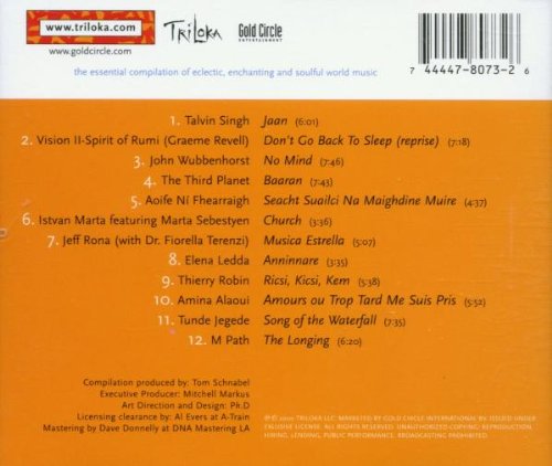 Everlast Album: «Trance Planet Vol 5»