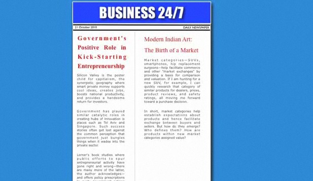 Watch How to Obtain a Government Contract on Amazon Live