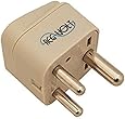 Amazon.com: REGVOLT Type D Grounded Plug Adapter 2 in 1 Universal ...
