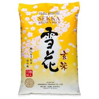 Top 15 Best Sushi Rice Brands in 2022 (Recommended)