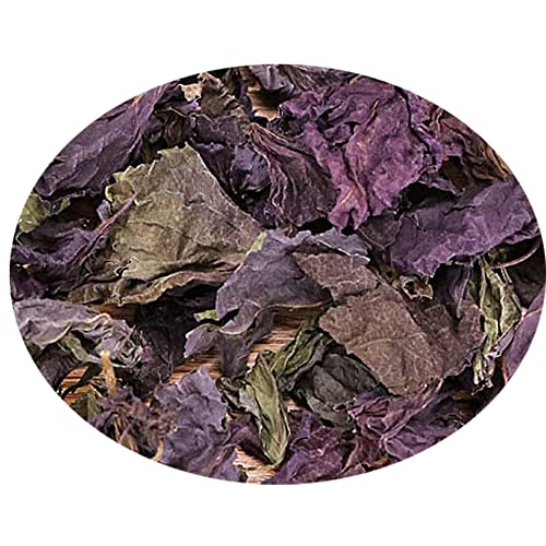 Mua Purple Perilla Leaf;Perilla Leaf;Folia Perillae Acutae;Perilla ...