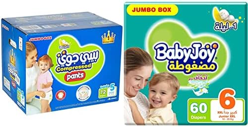 Babyjoy Compressed Diaper Pants, Size 5 Junior, Jumbo Box, 12 To 18 Kg ...