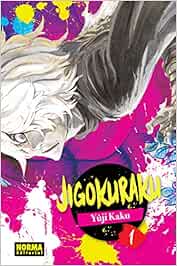 Jigokuraku 1 (Ed. Promocional) : Yuji Kaku, Yuji Kaku: Amazon.es: Libros