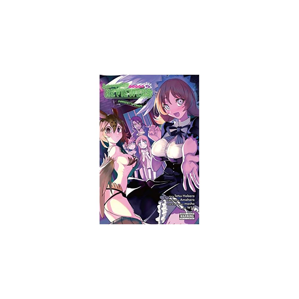 Buy Interspecies Reviewers, Vol. 2 (light novel): Marionette Crisis (Interspecies Reviewers ...