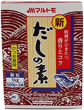 Bonito Fish Soup Stock Powder (Hondashi) -1KG price in Saudi Arabia ...