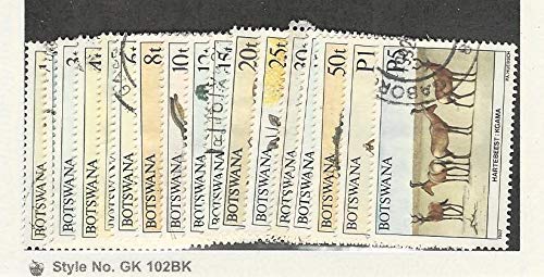 Botswana rare stamps for philatelists and other buyers ~ MegaMinistore
