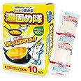Amazon.com: Waste Cooking Oil Powder : Home & Kitchen
