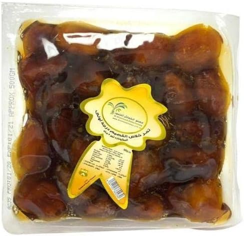 AlKhammash Khalas First Class Dates, 500g - Pack of 1 price in Saudi ...