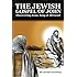 The Jewish Gospels: The Story of the Jewish Christ: Daniel Boyarin ...