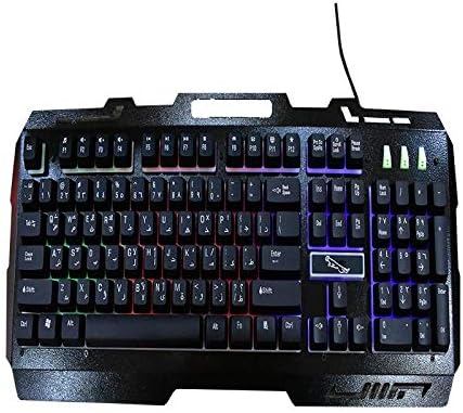 Metal Base Backlit Mechanical Feel Gaming Keyboard (Black) price in ...