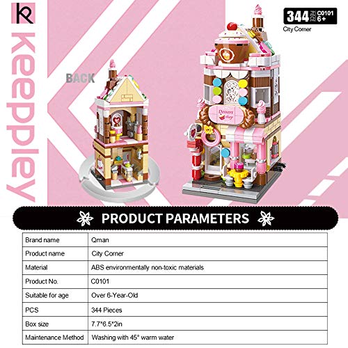 Qman Girls Building Blocks Toy Dream Dessert House Building Kit Street ...