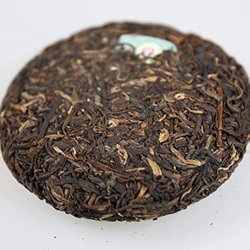 TAETEA 7542 Classic Raw Pu-erh Tea, Aged Fermented Puerh Tea Cake, Chinese Sheng Pu'er Tea Black ...