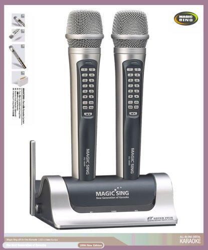 Enter-Tech - Magic Sing Karaoke EG 18000 - 2500 songs: Amazon.co.uk ...
