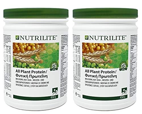 Nutrilite All Plant Protein Powder 450 G. Vegetarian Heart Healthy ...