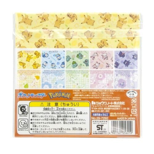Mua Showa Note Pokemon Origami Collection 056010 Pokemon Origami 10 ...