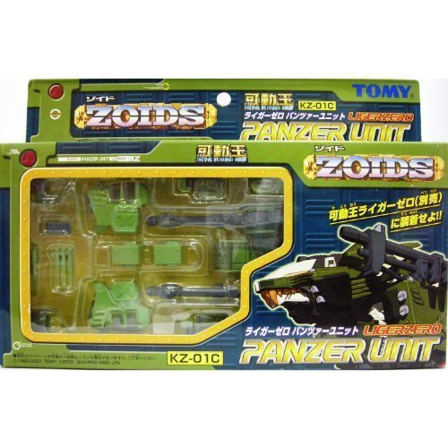Zoids Liger Zero Panzer Unit KZ-01C by Tomy - Want It All