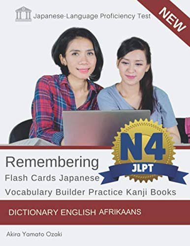 Mua Remembering Flash Cards Japanese Vocabulary Builder JLPT N4 ...