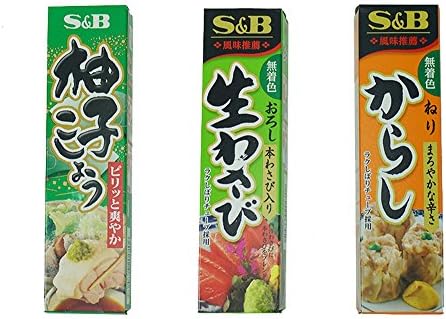 S&B Japanese Wasabi Paste (Oroshi Nama Wasabi) in Plastic Tube, 1.51oz ...