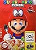 Kellogg's Super Mario Breakfast Cereal, 8.4 Ounce Box in Oman | Whizz ...