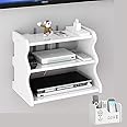 Amazon.com: QLQWDNDY WiFi Router Storage Box White,Floating Shelf for ...