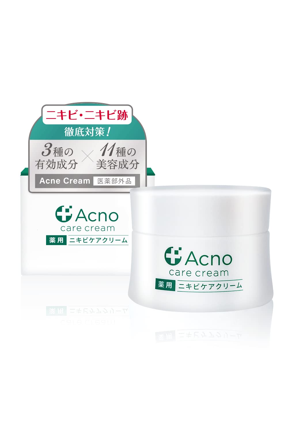Mua ACNO Acne Care Cream All-in-One Gel for Adult Acne, Back, Butt ...
