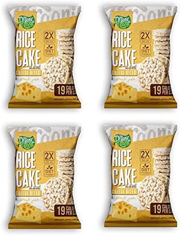 Set of 4 Organic Nation Rice Cake Packs | Cheese Bites | Crunchy ...