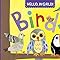 Hello, World! Birds: McDonald, Jill: 9780553521078: Amazon.com: Books