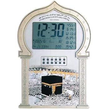 Al-fajr Azan Clock User Manual - brownty