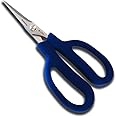 Amazon.com: Comfort Handle - Razor Edge Scissors Item# 732