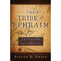 Ephraim In The Old Testament