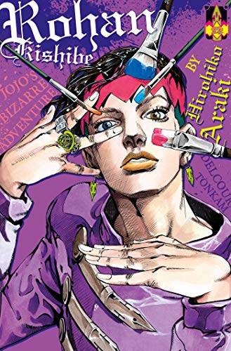 Jojo's - Rohan Kishibe T01 (Jojo's - Rohan Kishibe, 1) (French Edition ...
